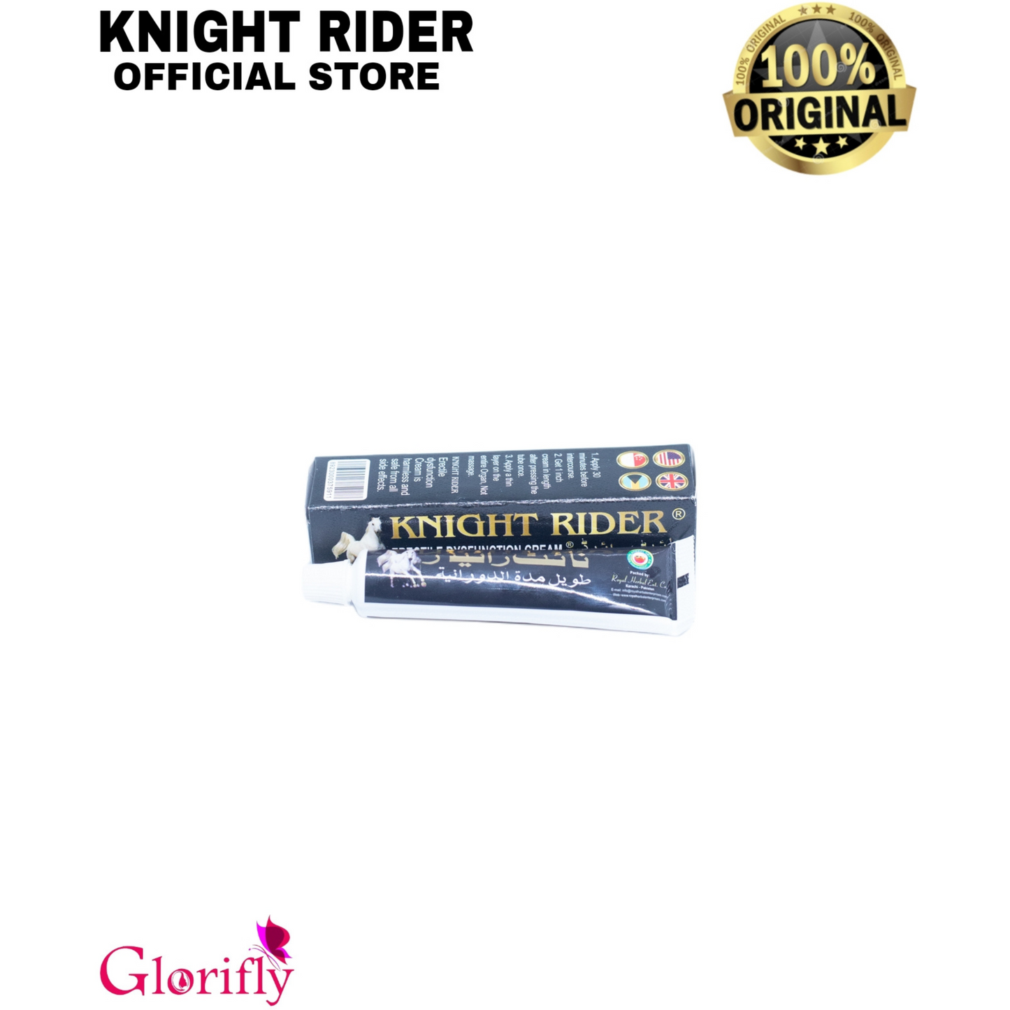 Original Knight Rider Cream By Company (Pack Of 3 Piece). – Glorifly